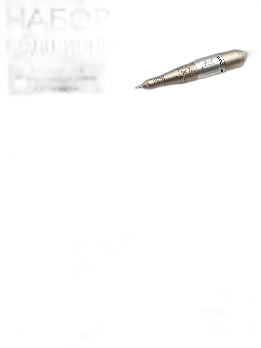Набор подшипников Marathon SDE-H200