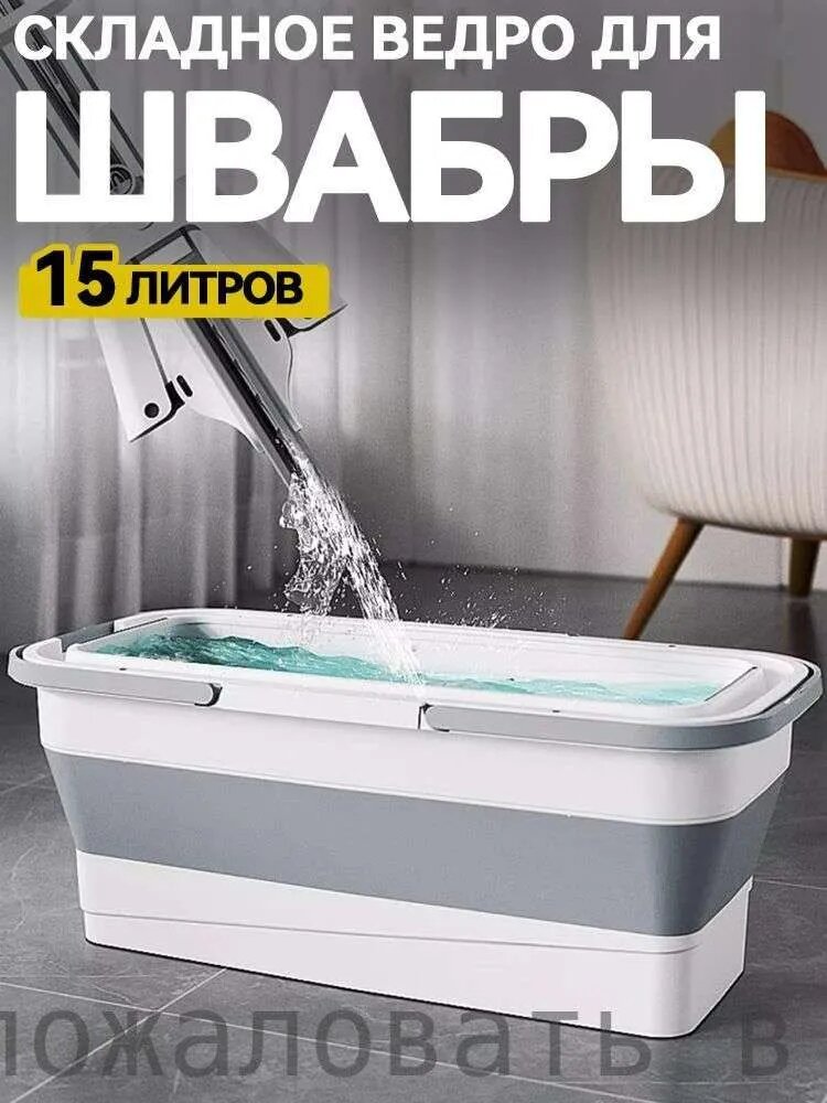 Таз для варки варенья, 0.7 л, 1 шт