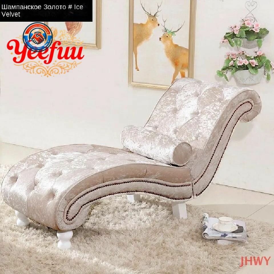 Козетка для йоги и фитнеса, складная гимнастическая скамья для растяжки и упражнений дома, практичный тренажер для укрепления мышц и осанки