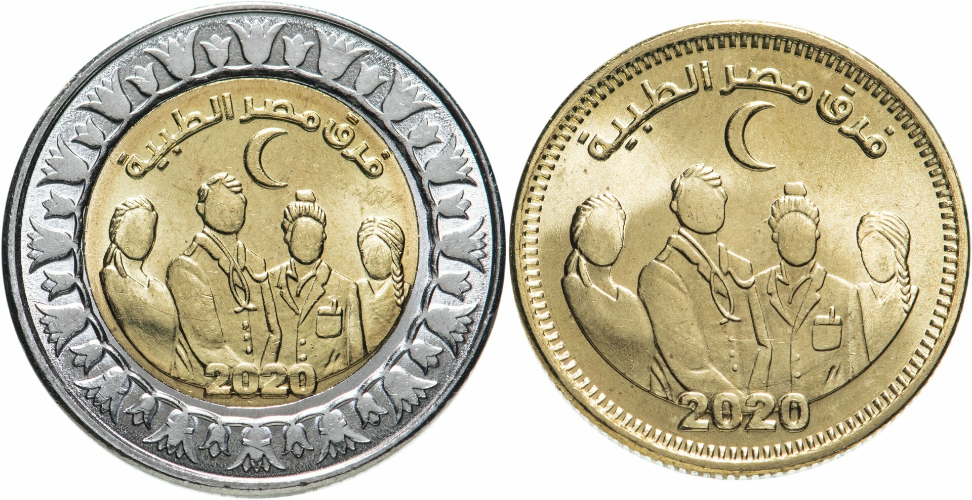 Египет набор монет 1 фунт + 50 пиастров 2021 "Медицинский персонал Египта Борьба с Ковид 19", Биметалл, в сохранности UNC