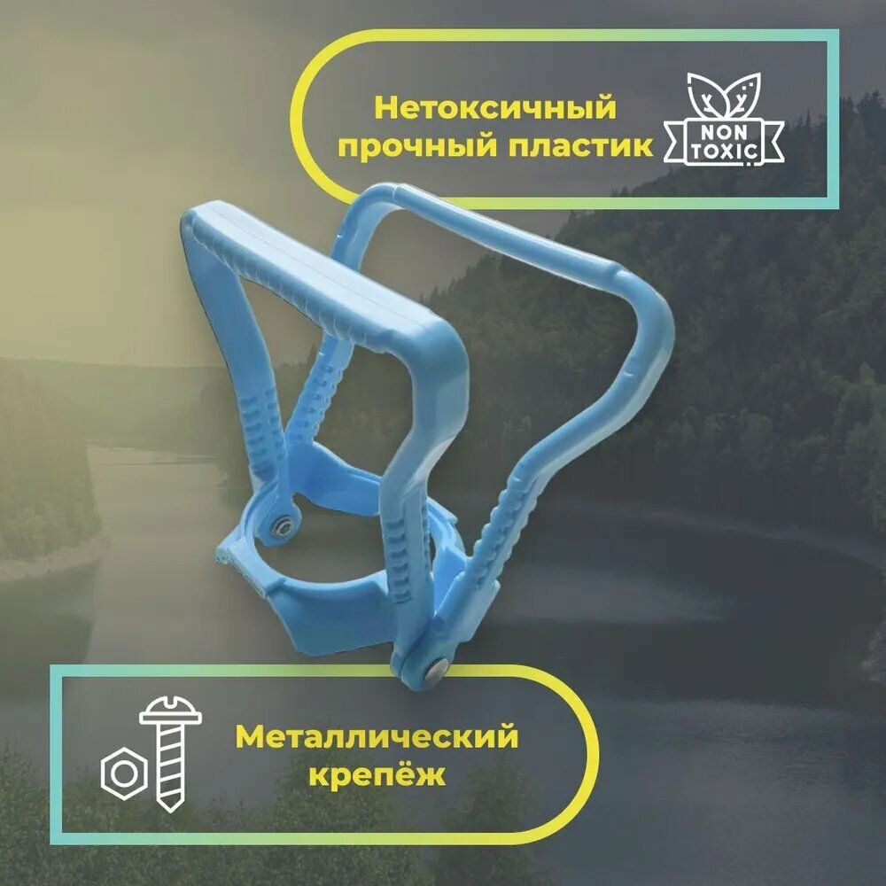 Аксессуар для кулераhq — фото 1