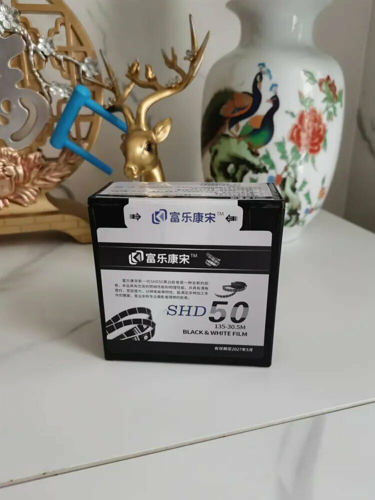 Фотопленка 135 последн LUCKY SHD50 черно-белая 30,5м iso 50 (05.2027)