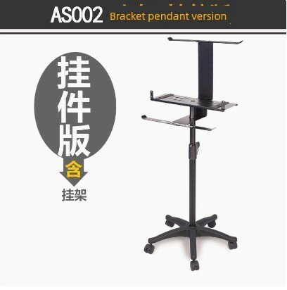 Усилитель-разветвитель для студийных наушников Gottomix AS002, кронштейн-стойка для наушников AS002 Стандартная версия