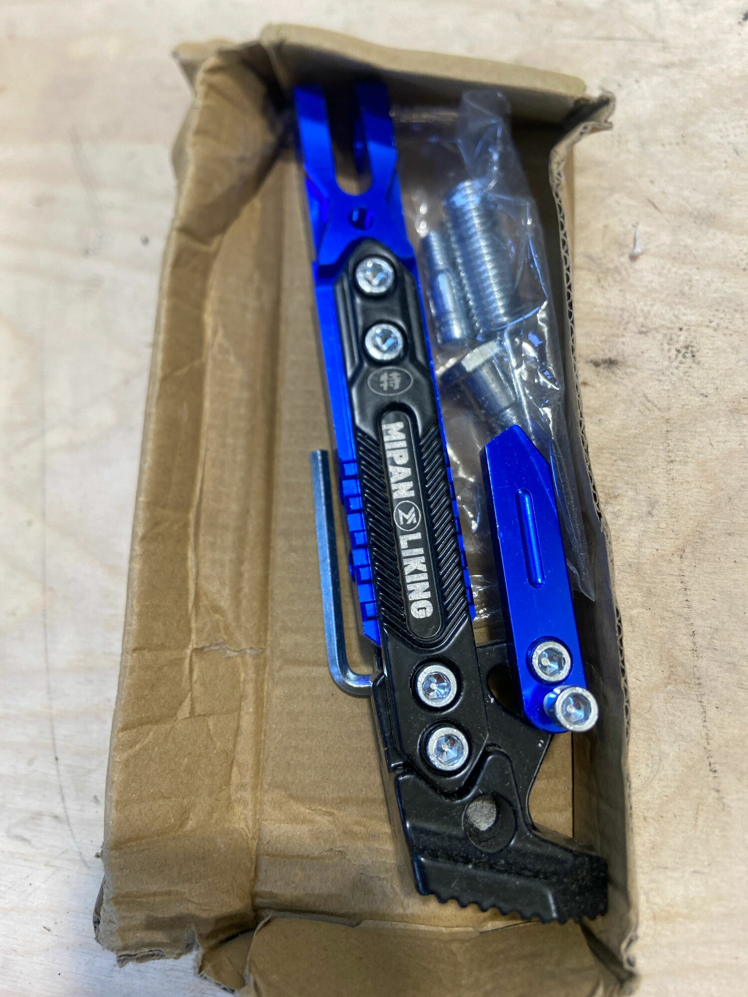 Подножка боковая регулируемая по длине синяя