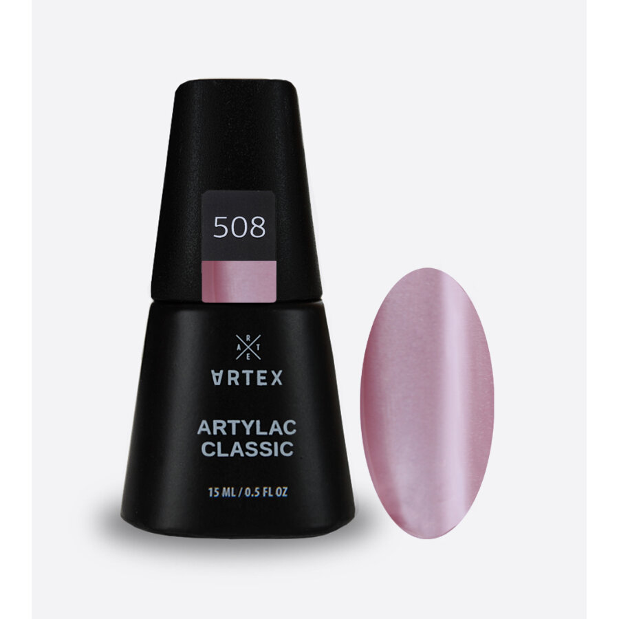 Artex, Гель-лак Artylac classic 508, 15 мл