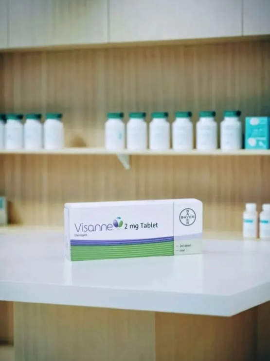 Визанна, visanne, таблетки 2мг 28шт, Турция