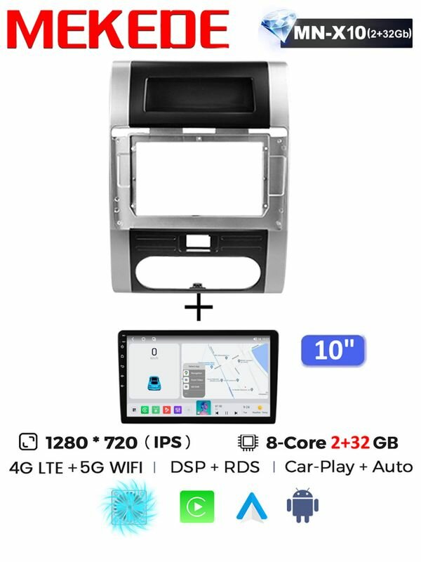 Магнитола 10.2" Mekede MN X10 Pro 2/32 Gb Nissan X-Trail X Trail 2 T31 2007-2015 carplay