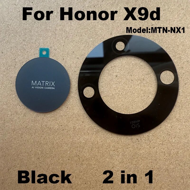 Стекло камеры для Honor X9d, 2 в 1 Black, MTN-NX1