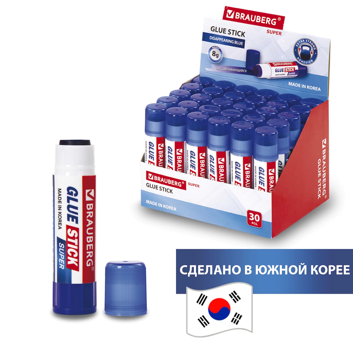 Клей-карандаш BRAUBERG SUPER, 8 г, обесцвечивающийся после высыхания, южная корея, 229544, 3шт.