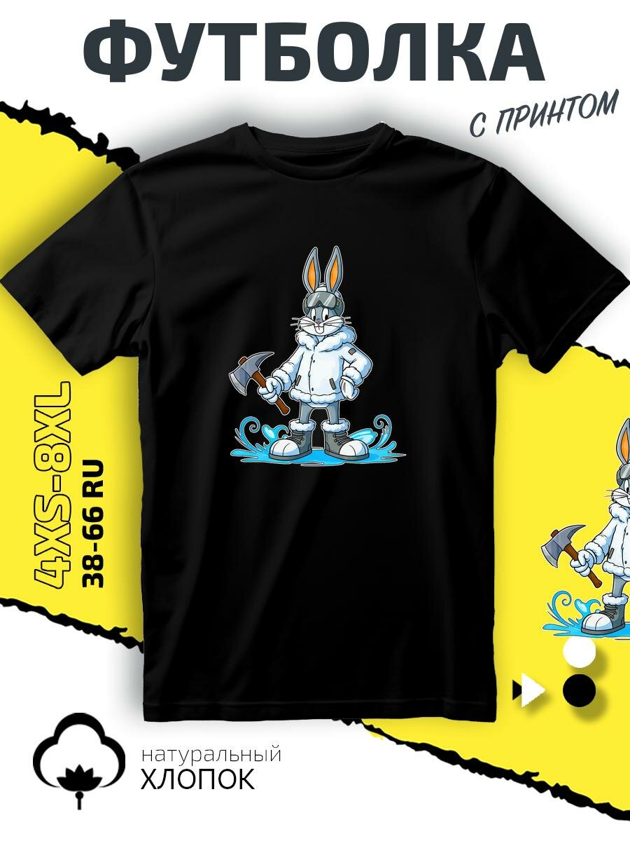 Футболка Bugs Bunny мультфильм мультгерой