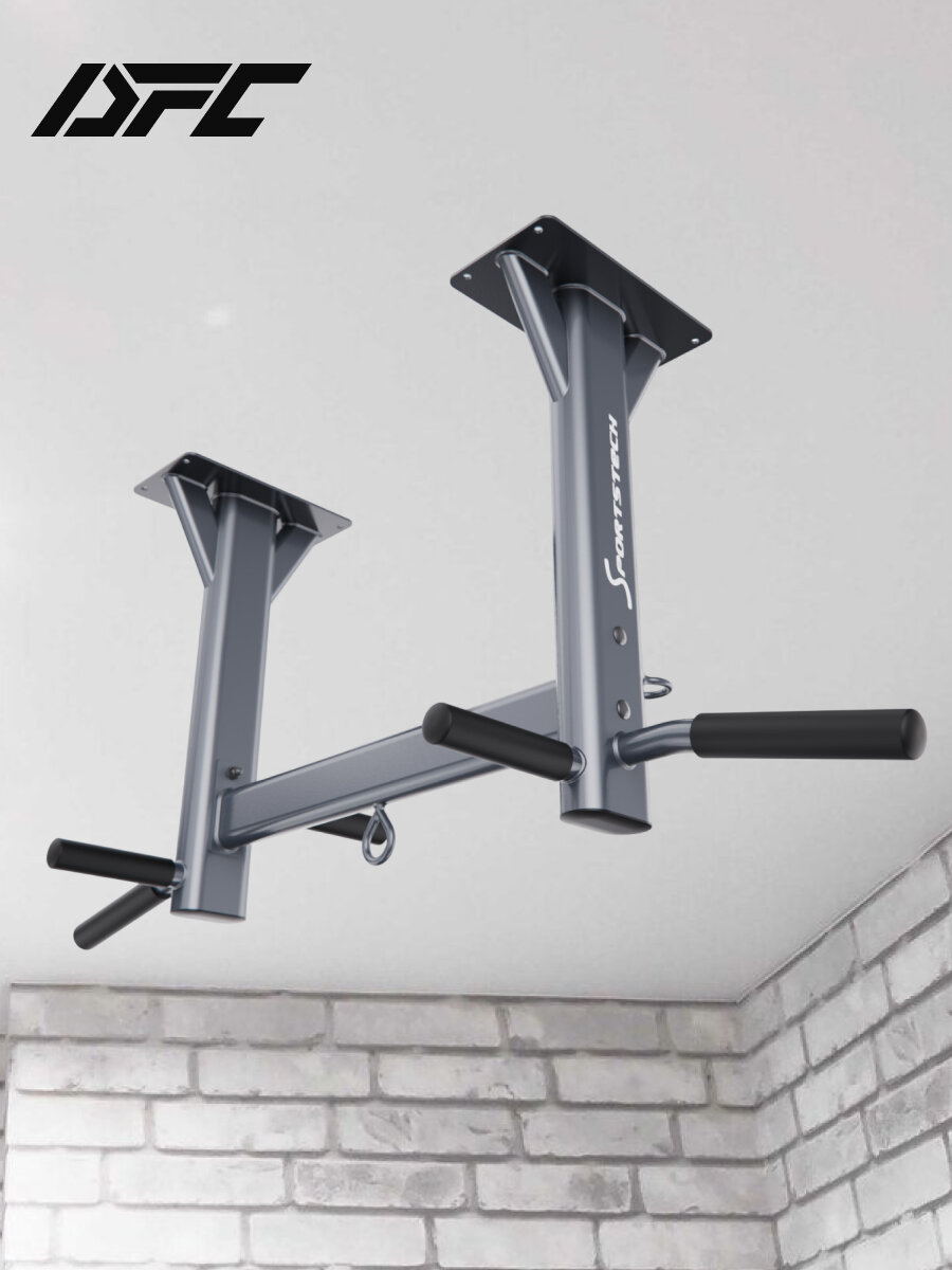 Турник потолочный DFC SPORTSTECH KS400