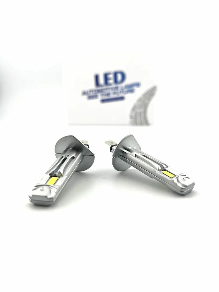 LED лампы H1 4300k теплый белый свет / светодиодные лед лампочки комплект 2шт
