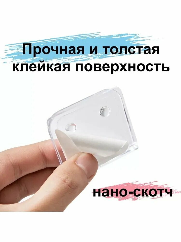 Аксессуар для штор — фото 1