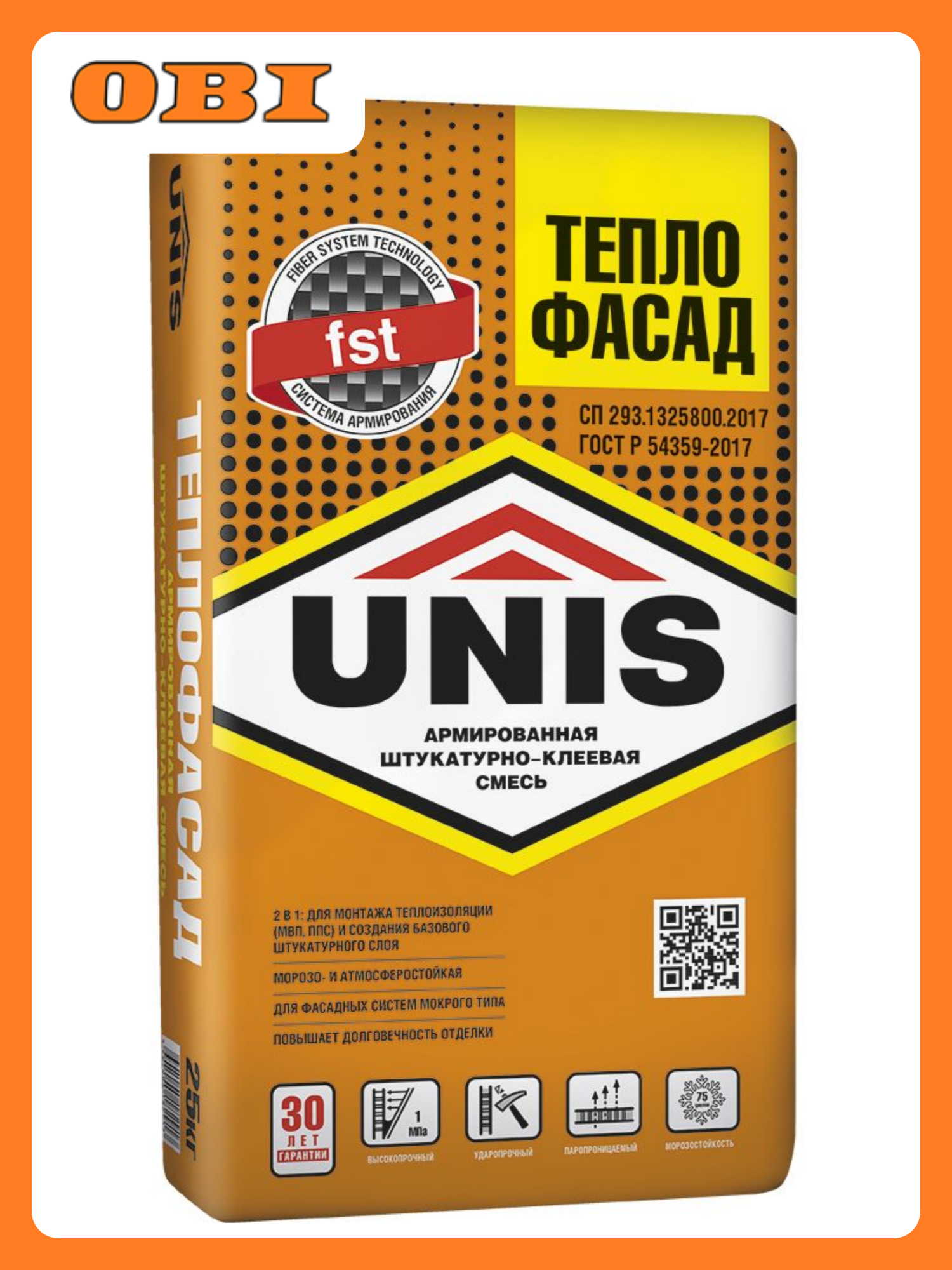 Клей универсальный UNIS теплофасад 25 кг