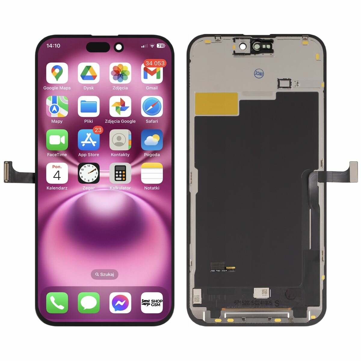 Дисплей для для iPhone 15 Pro Max In-Cell Стандарт