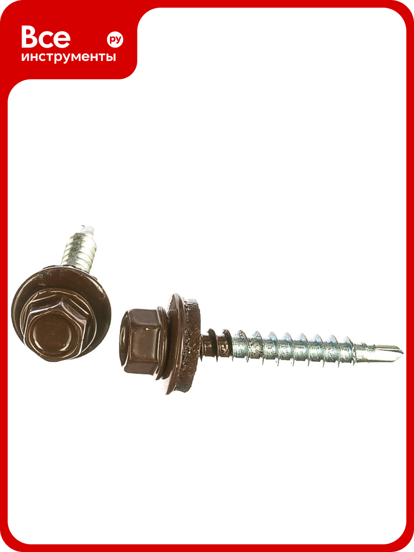 Кровельный саморез Tech-Krep КР сверло 4,8х35 RAL-8017 шоколадно-коричневый 250 шт, ведро 103181, коричневый