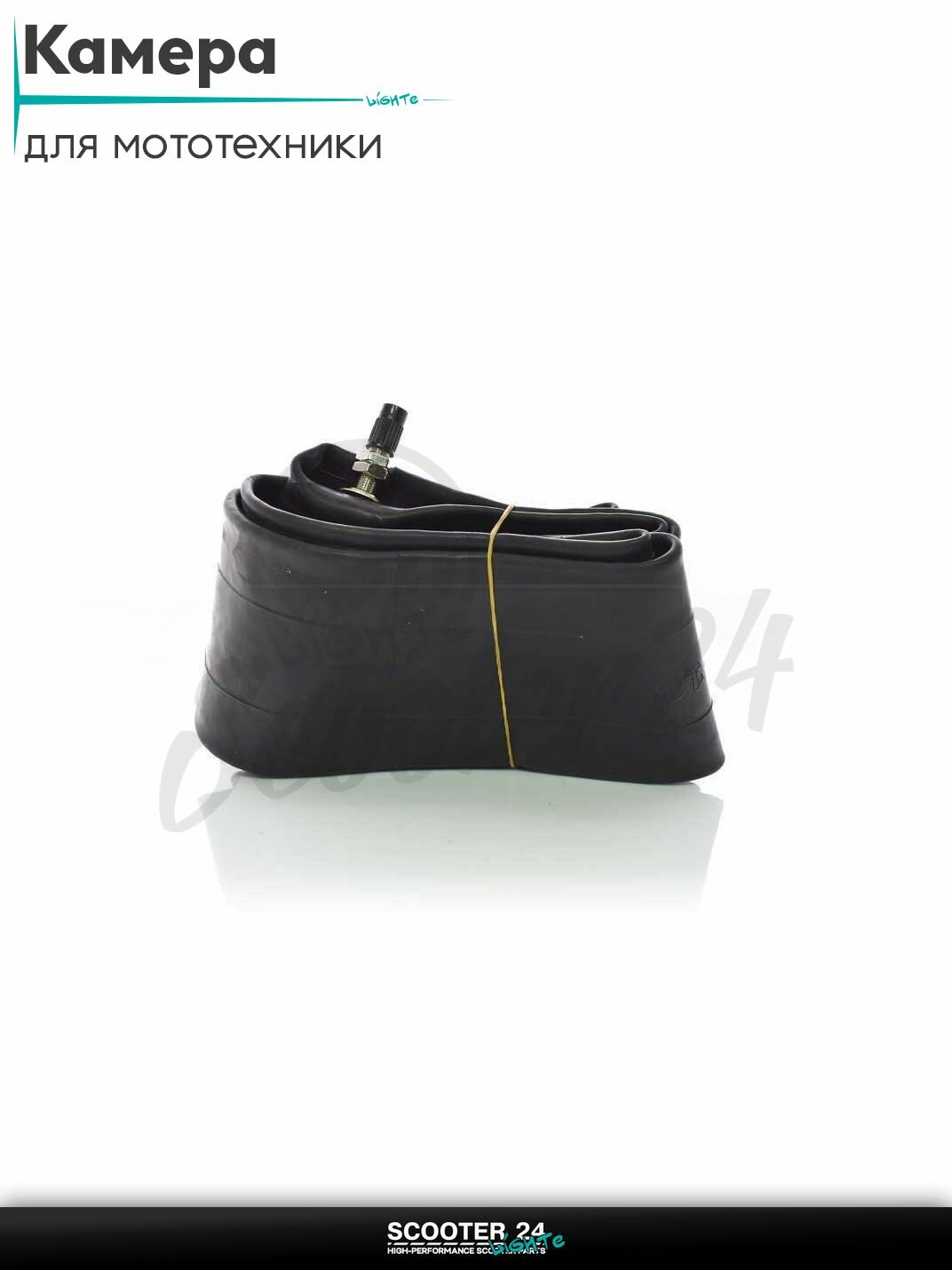 Защитная накладка на глушитель мотоцикла и питбайка (защита банки) универсальная 45-110/388mm "LIPAI" (зеленая)