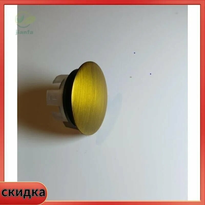 Заглушка для ванны — фото 1