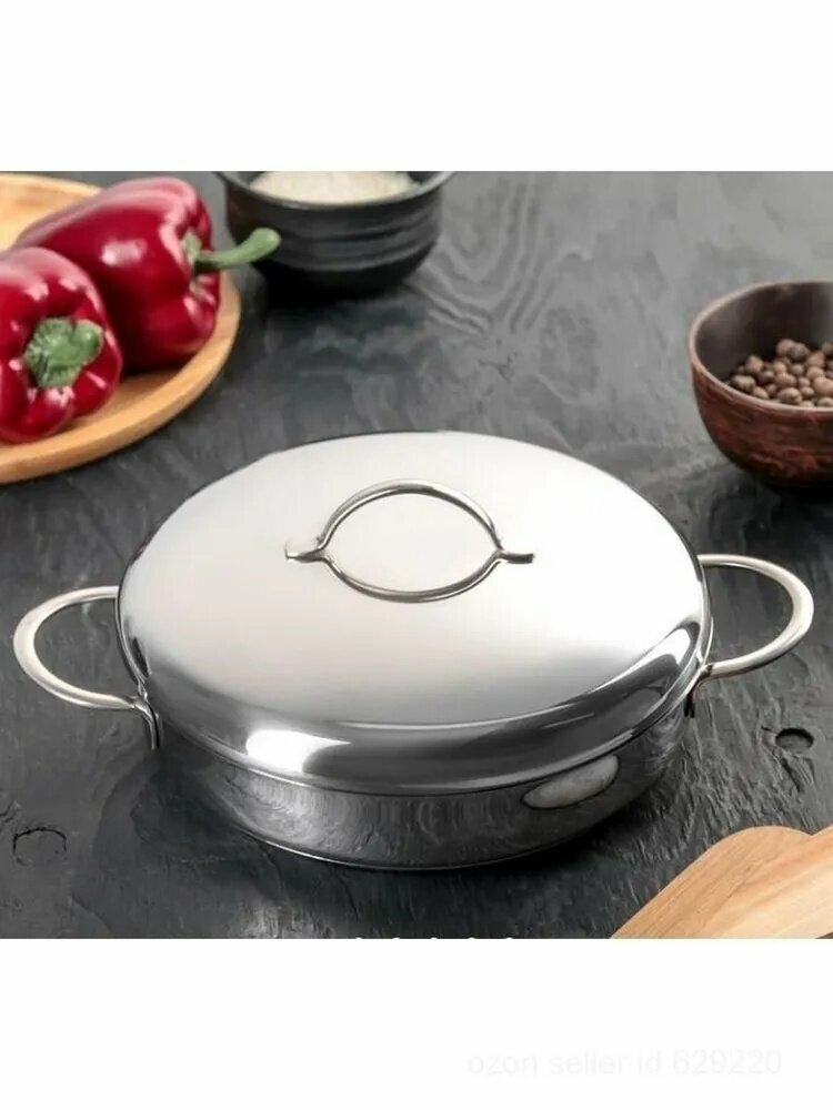 Сковорода классик (гурман), 20 см, с крышкой, с фиксированной ручкой