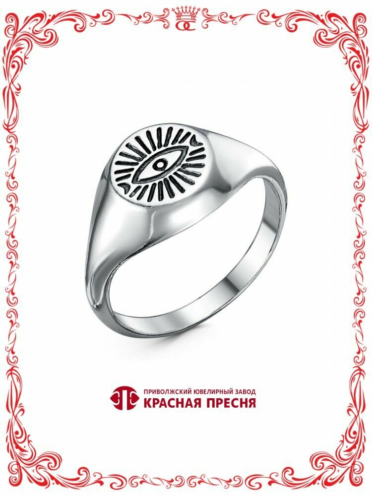 Кольцо, серебро, 925 проба, оксидирование