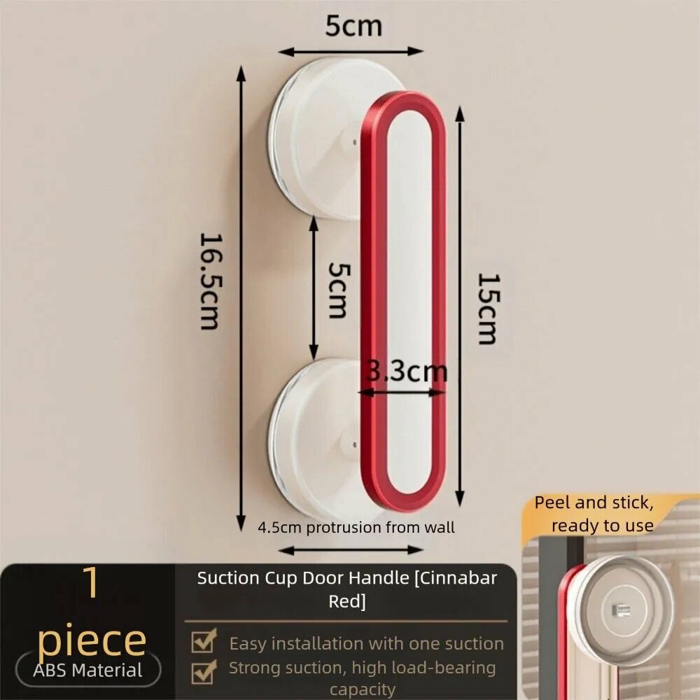Ручка двери с присоской