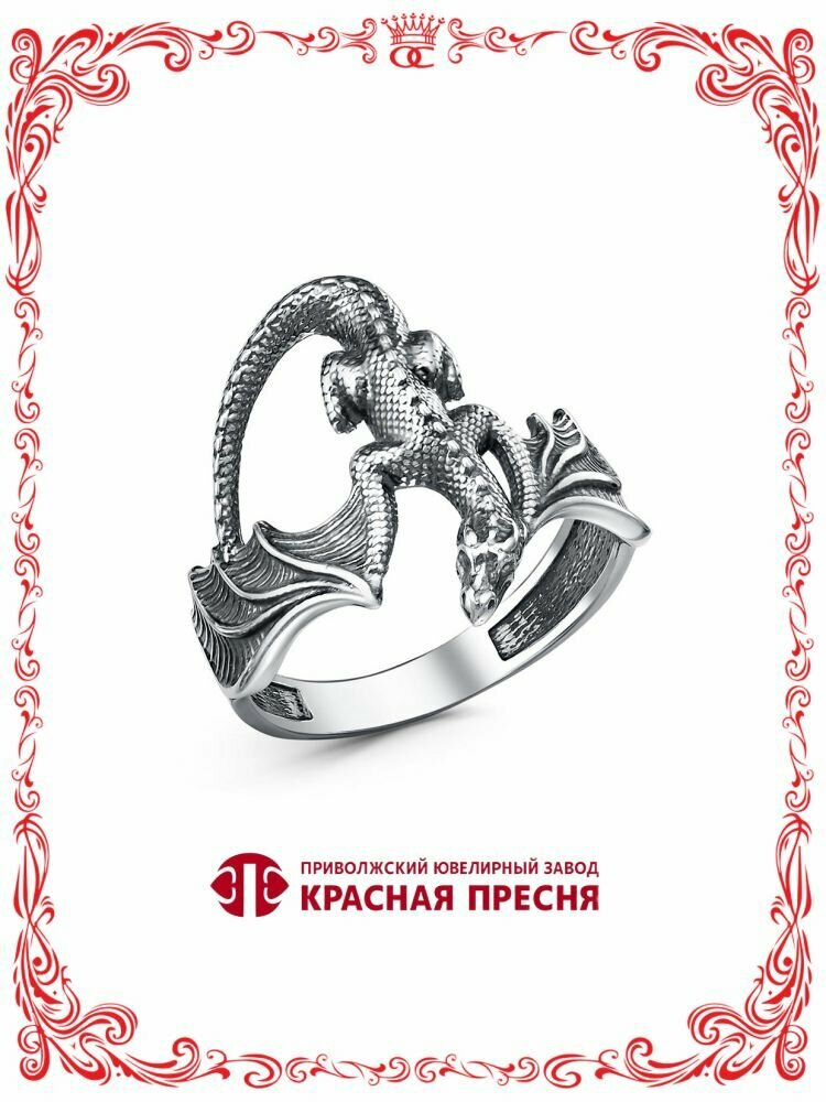 Кольцо, серебро, 925 проба, оксидирование