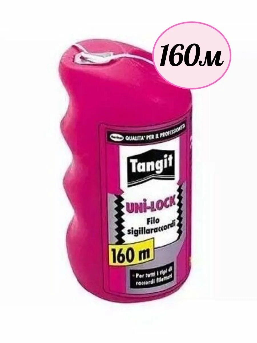 Нить Tangit Уни-Лок для герметизации, полиамид, для газа и воды,160 м