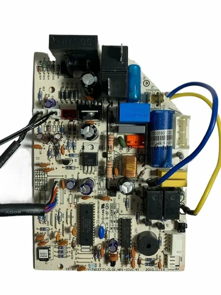 Ремонт кондиционеров внутри помещения CE-KFR26G/Y-T6