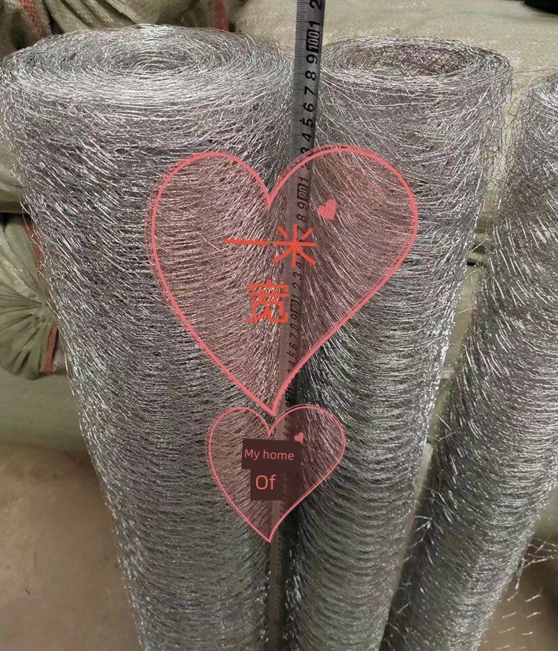 Сетка для декора потолка на свадьбу, реквизит для свадебного зала, декоративная сетка, различные формы, сетка для