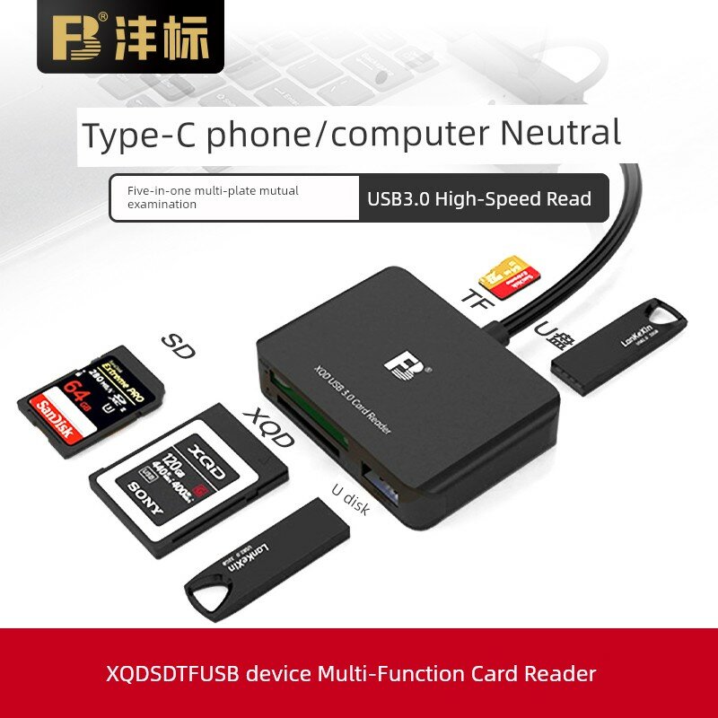 Устройство для чтения карт памяти Fengbiao, поддерживает карты CF, SD, TF, высокоскоростное, Type-C, для Android, Apple