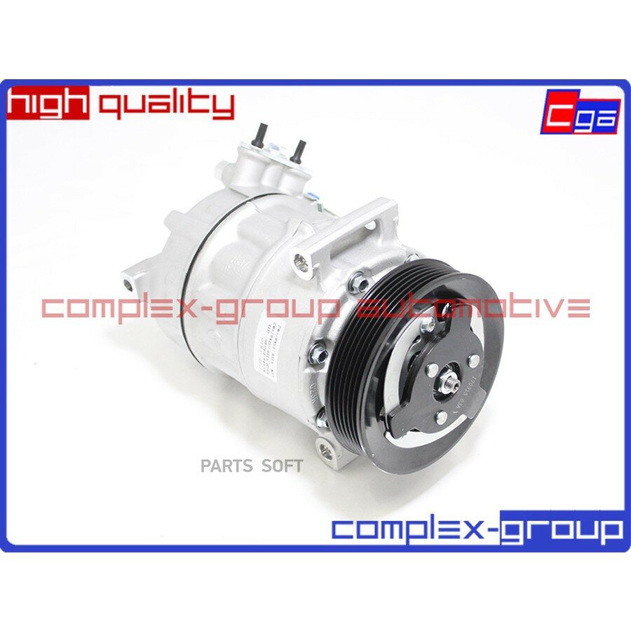 Компрессор кондиционера opel от официального дистрибьютора, CGA, артикул 13CC9009RA