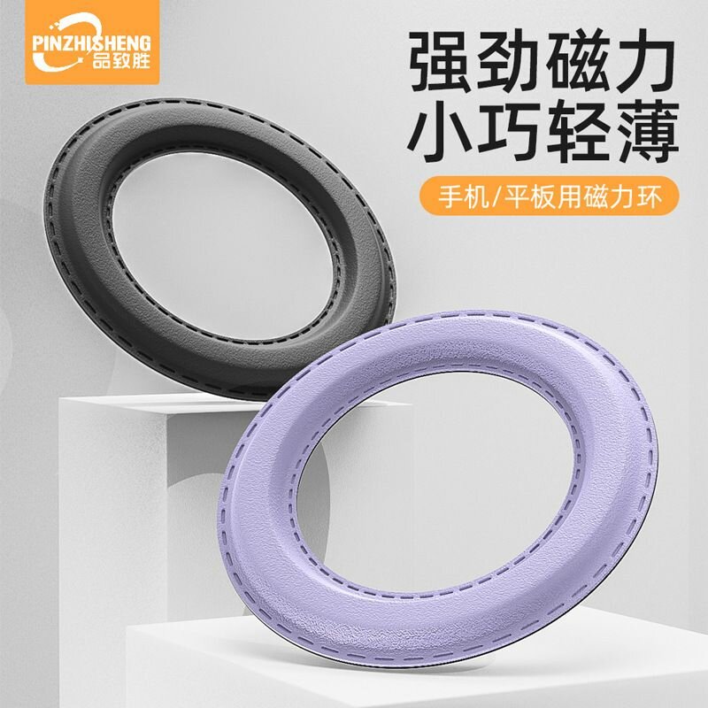 2 шт Sunringle 80LS обода для фэтбайка Fat bike 26 дюймов 32 отверстия