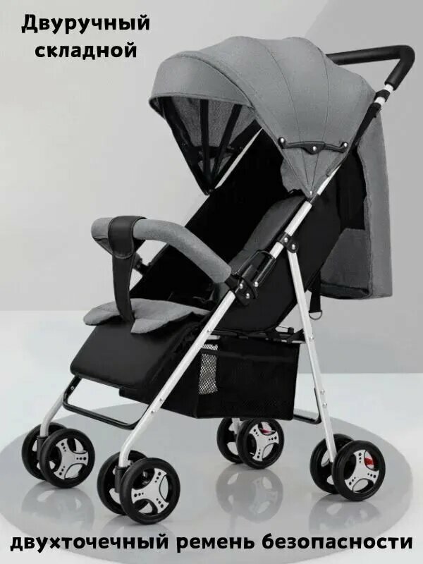 Бестселлером признана всесезонная коляска с регулируемым козырьком и четырьмя колесами