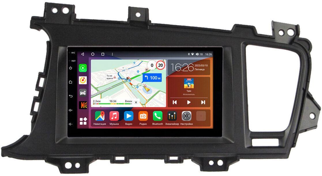 Штатная магнитола Kia Optima 3, K5 2010-2013 Canbox EVO 5820-RP-KIK5-320 Android 14 (4G-SIM, 4/64, DSP, QLed, AI, 360)