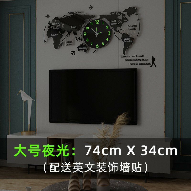 Настенные часы "Карта чёрного мира", плавный ход, 74 x 34 см，Светящиеся в темноте