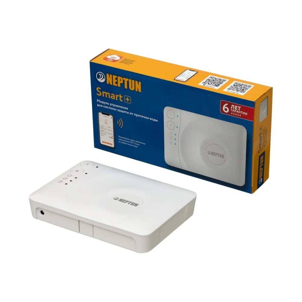 Модуль управления Neptun Smart + Tuya 088521, защита IP54, белый цвет, поддержка множества датчиков протечки — фото 1