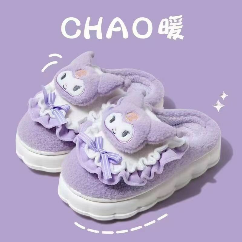 Плюшевые тапочки Sanrio Hello Kitty Cinnamon Curly, размер 40-41