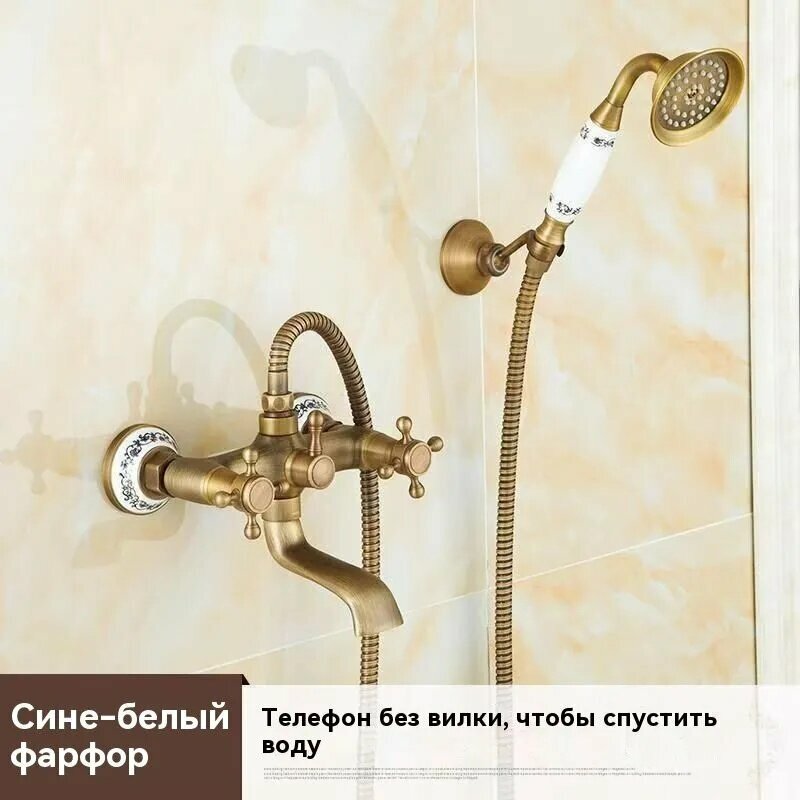Смеситель латунный с сине-белыми фарфоровыми украшениями для ванной, ретро, бронза