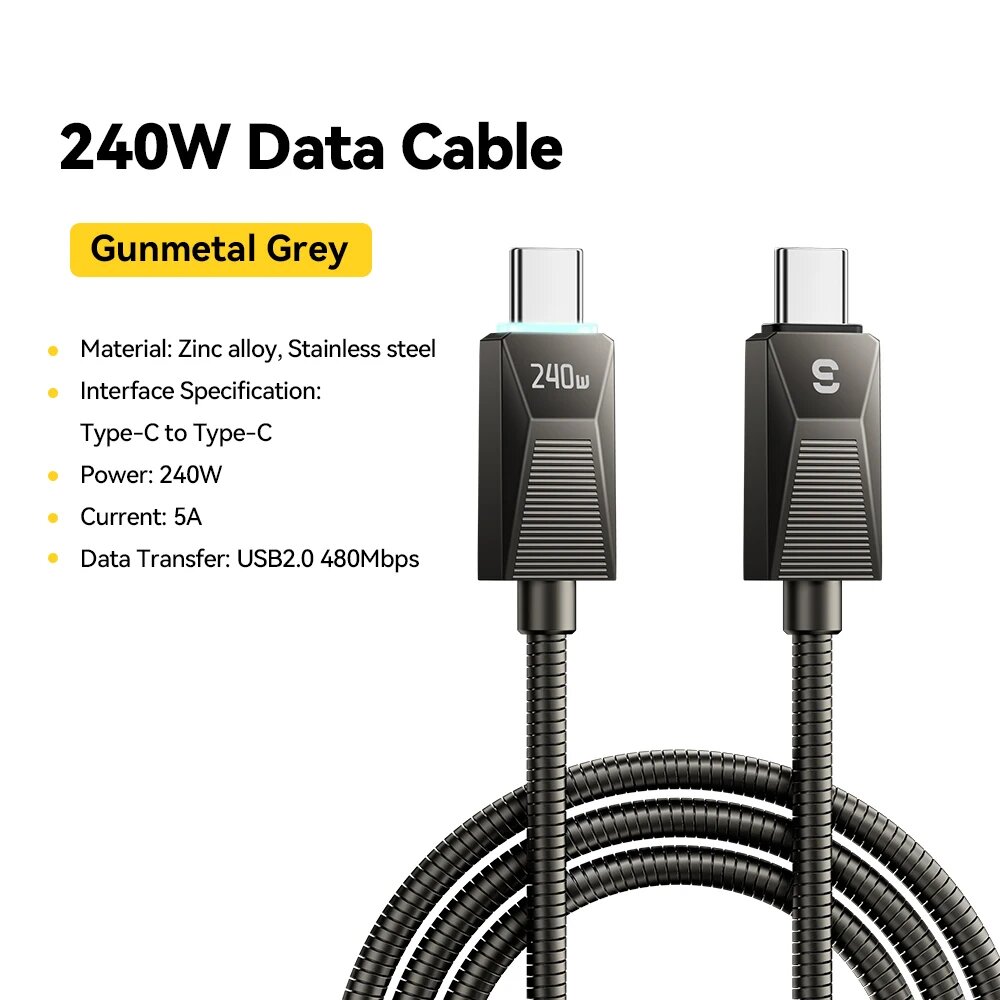 Кабель Type-C - Type-C Essager 240W, 1м, Gunmetal Grey