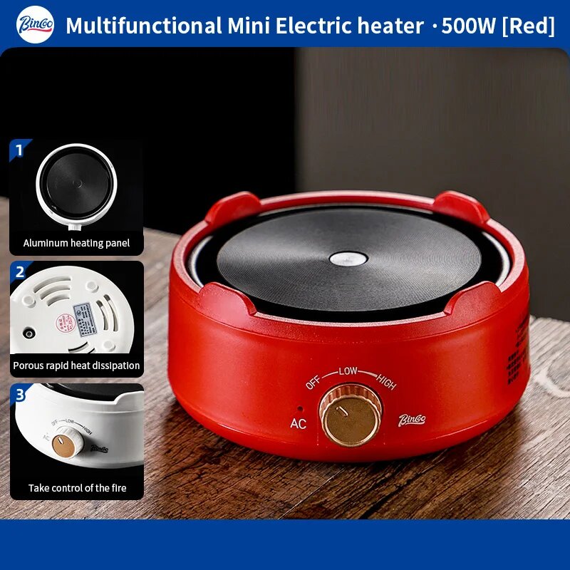 Bincoo Мини электрический обогреватель 500W, Красный