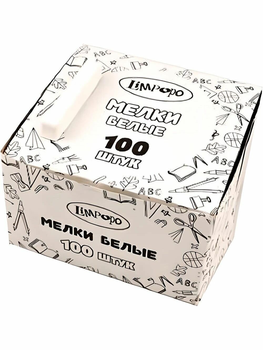 Мел Limpopo белый, 100 шт, Мел225