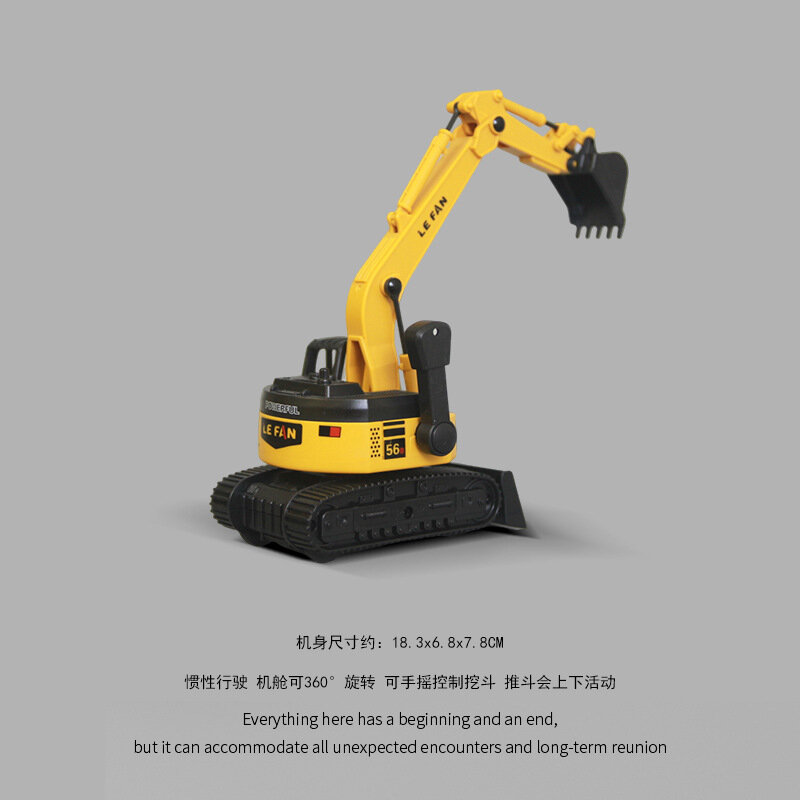 Детская модель экскаватора-погрузчика Smart Little Expert 168-56A с инерционным механизмом подъема.