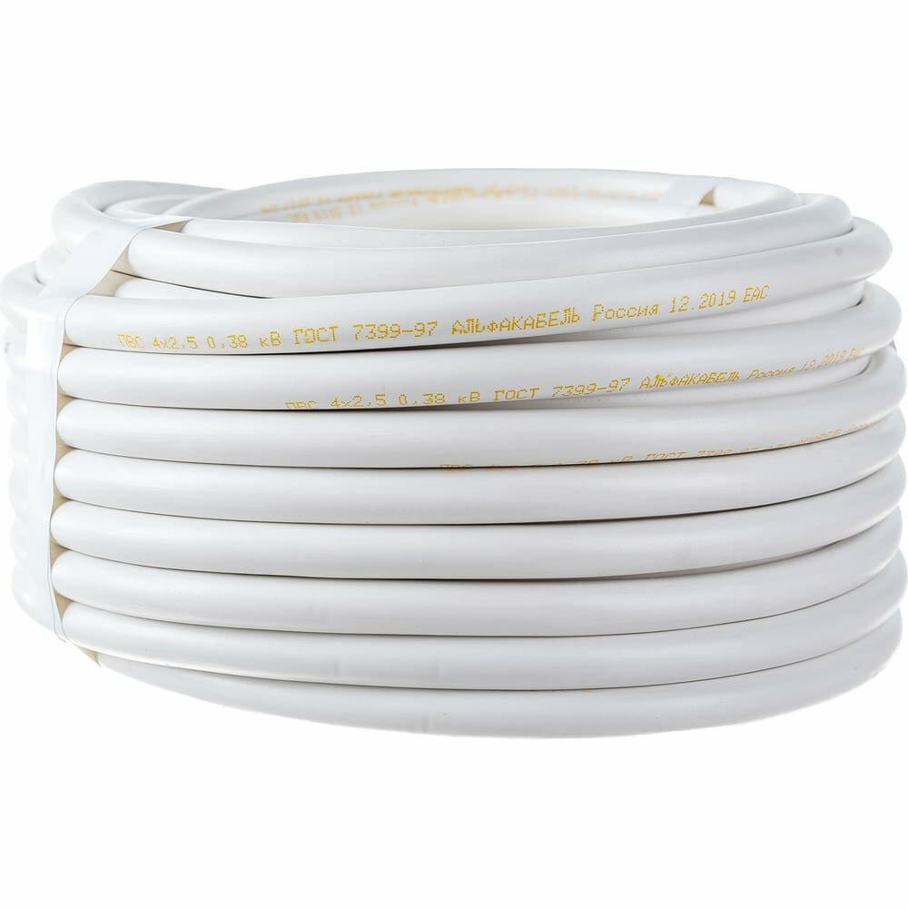 Провод альфакабель 05069