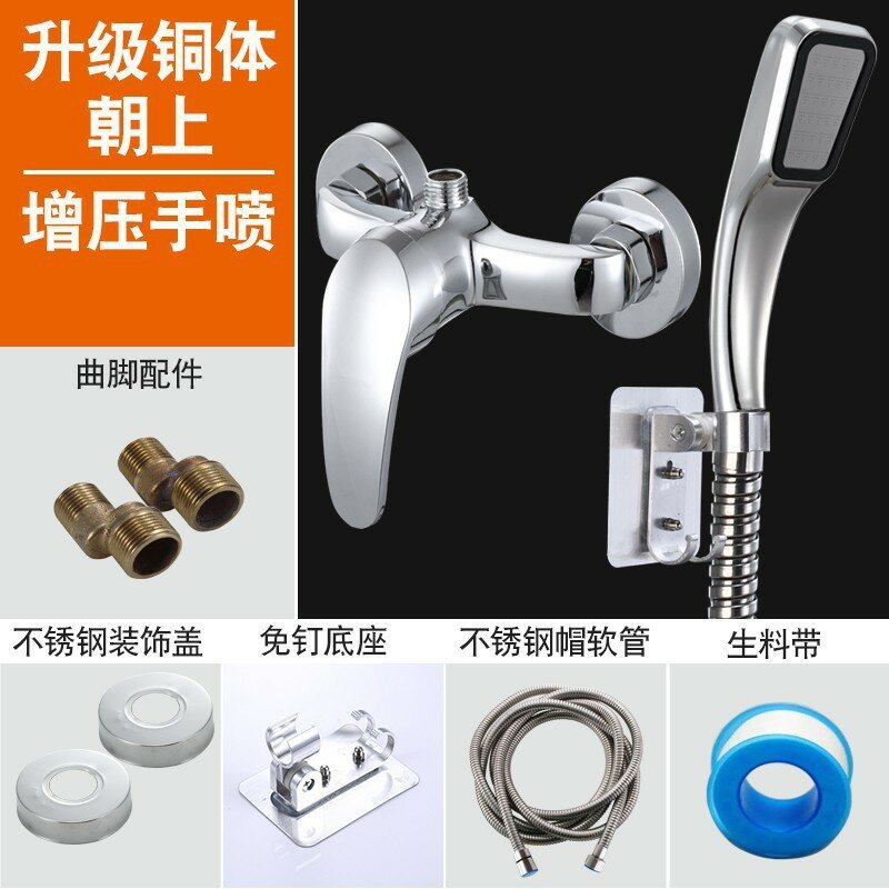 Смеситель для душа из меди, смеситель горячей и холодной воды, душевой набор, трехходовой смеситель, смеситель для ванны, душевой смеситель