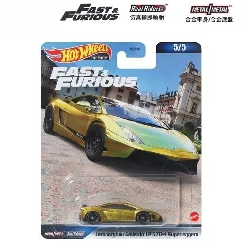 Hot Wheels Fast & Furious Lamborghini Gallardo LP 570-4 Superleggera, Желтый