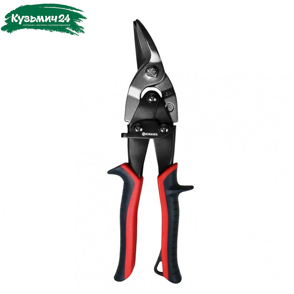 Ножницы по металлу Okinawa 0230-2, длина 250 мм, профессиональные, правый рез