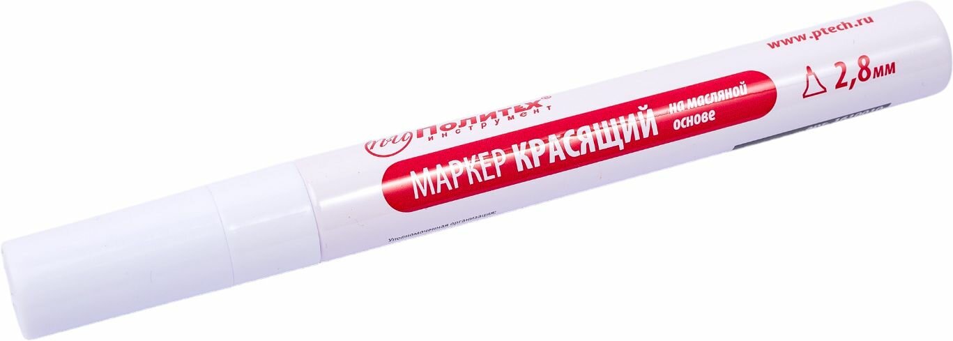 Красящий маркер Политех белый 1610010