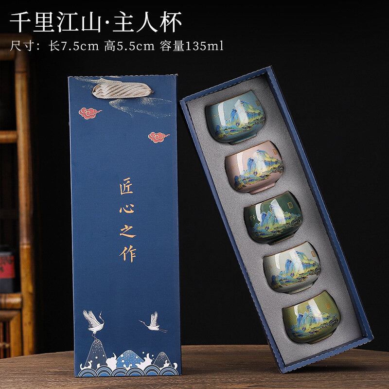 Керамическая чашка для дегустации, чайная чашка, набор чашек с пейзажем, тысяча миль рек и гор, мастерская чашка, персональный набор в подарочной коробке