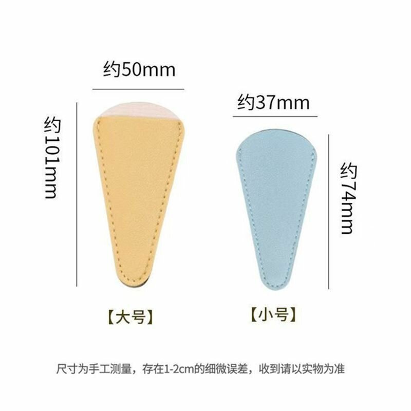 Прямая продажа от производителя: защитный чехол для ножей, домашний кожаный чехол, детский чехол против царапин и защемления, чехол для ножниц, чехол для плоскогубцев, сумка для хранения