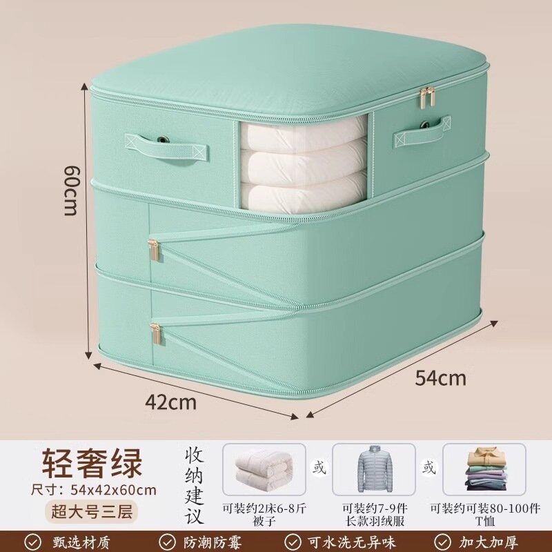 Прозрачный пуховик, вакуумный компрессионный мешок для хранения, органайзер для одежды, большой вместимости для упаковки одеял